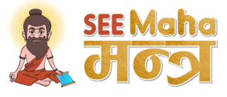 Online Courses in Nepal | E-Learning Platform | Neema Academy